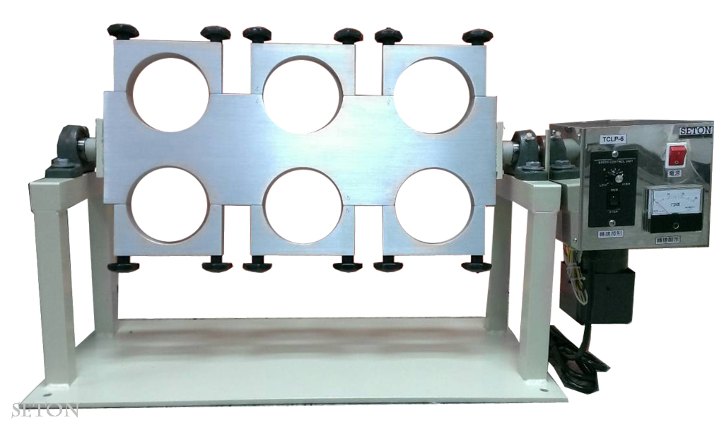 TCLP旋轉器 | 協仝企業有限公司